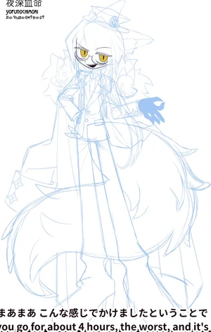 funamusea Stream Information Archive 67 | Okegom Wiki | Fandom