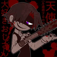 Fumus/Artwork Gallery | Okegom Wiki | Fandom