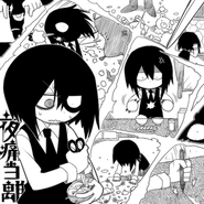 Human Worlds | Okegom Wiki | Fandom