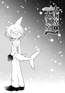 Syakesan/Artwork Gallery | Okegom Wiki | Fandom