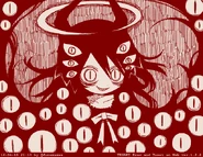 Higan | Okegom Wiki | Fandom