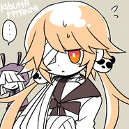 Tsubaki Utareduyoi | Okegom Wiki | Fandom