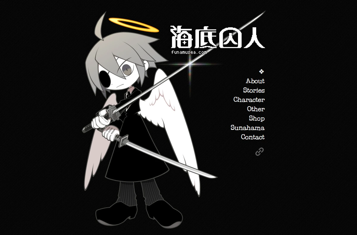 funamusea.com | Okegom Wiki | Fandom