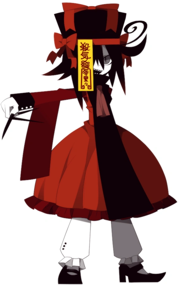 Jianshi | Okegom Wiki | Fandom