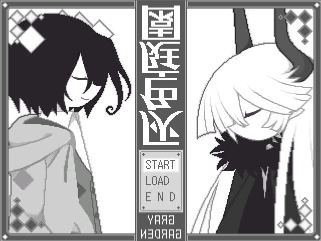 Deep-Sea Prisoner's Works | Okegom Wiki | Fandom