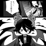 Satanick | Okegom Wiki | Fandom