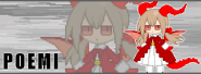 Poemi | Okegom Wiki | Fandom
