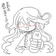 Siralos/Artwork Gallery | Okegom Wiki | Fandom