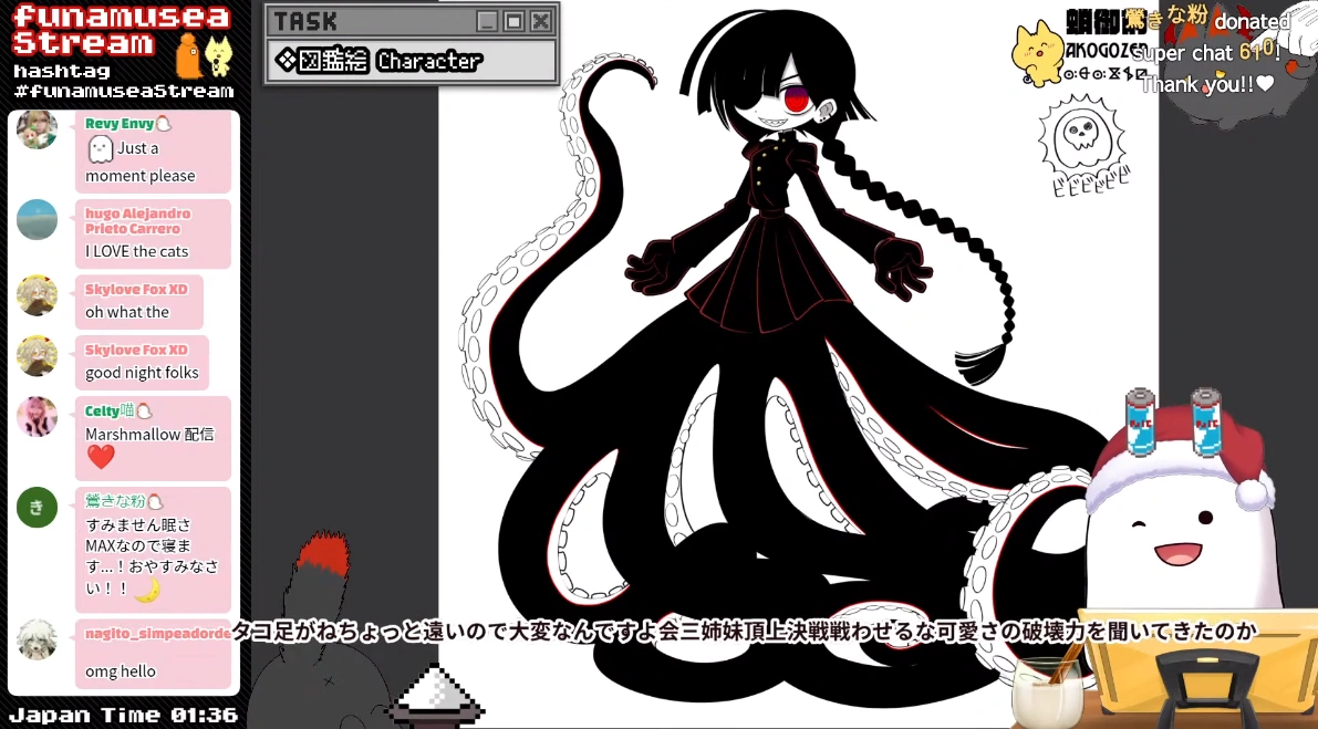 funamusea Stream Information Archive 32 | Okegom Wiki | Fandom