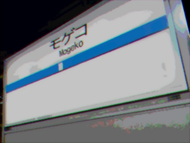 Mogeko Realm | Okegom Wiki | Fandom