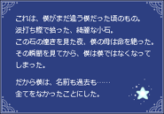 Syakesan/Artwork Gallery | Okegom Wiki | Fandom