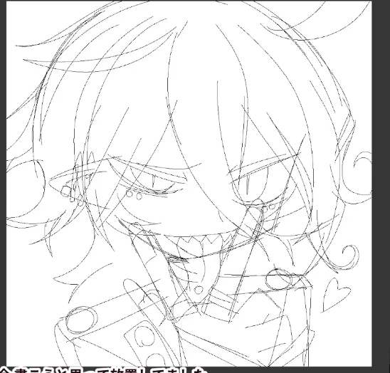 funamusea Stream Information Archive 56 | Okegom Wiki | Fandom