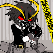 Rock/Artwork Gallery | Okegom Wiki | Fandom