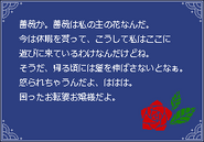 Ver Million | Okegom Wiki | Fandom