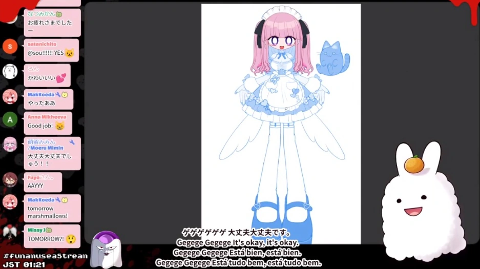 funamusea Stream Information Archive 53 | Okegom Wiki | Fandom