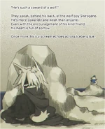 Ice Scream | Okegom Wiki | Fandom