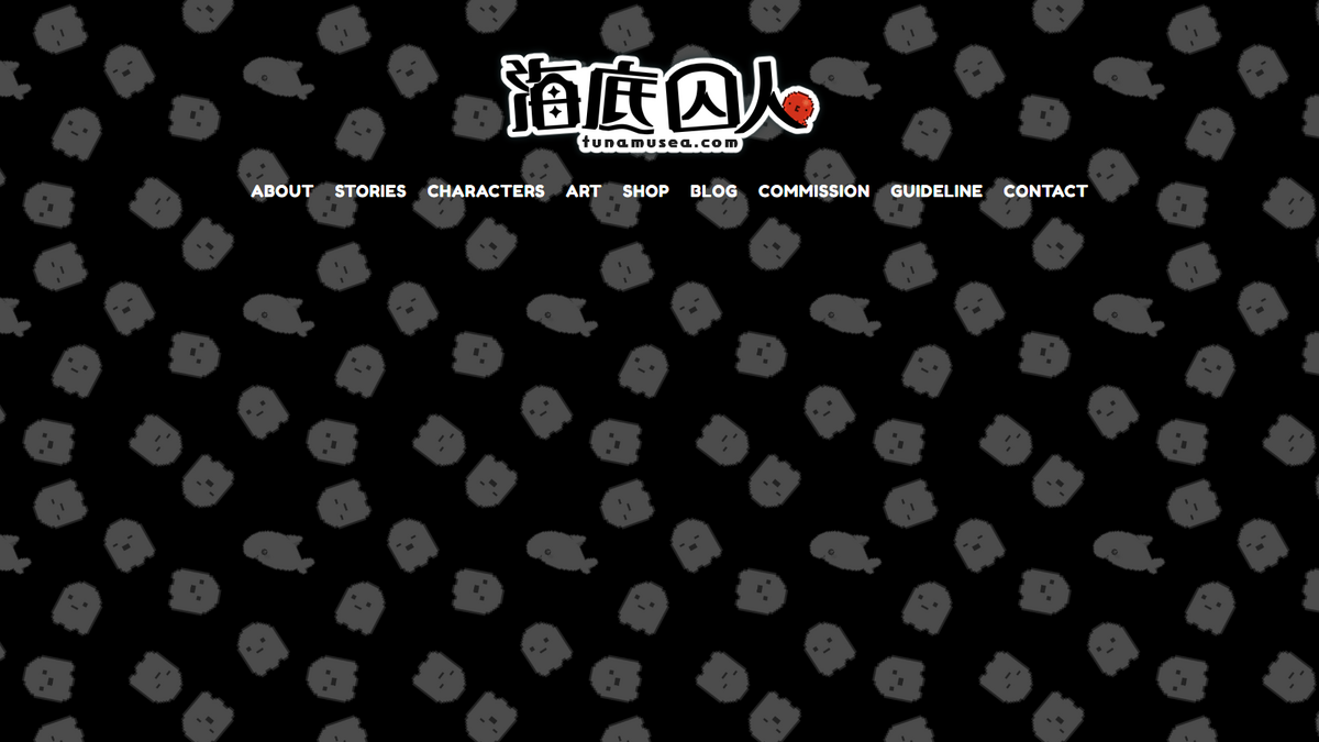 funamusea.com | Okegom Wiki | Fandom