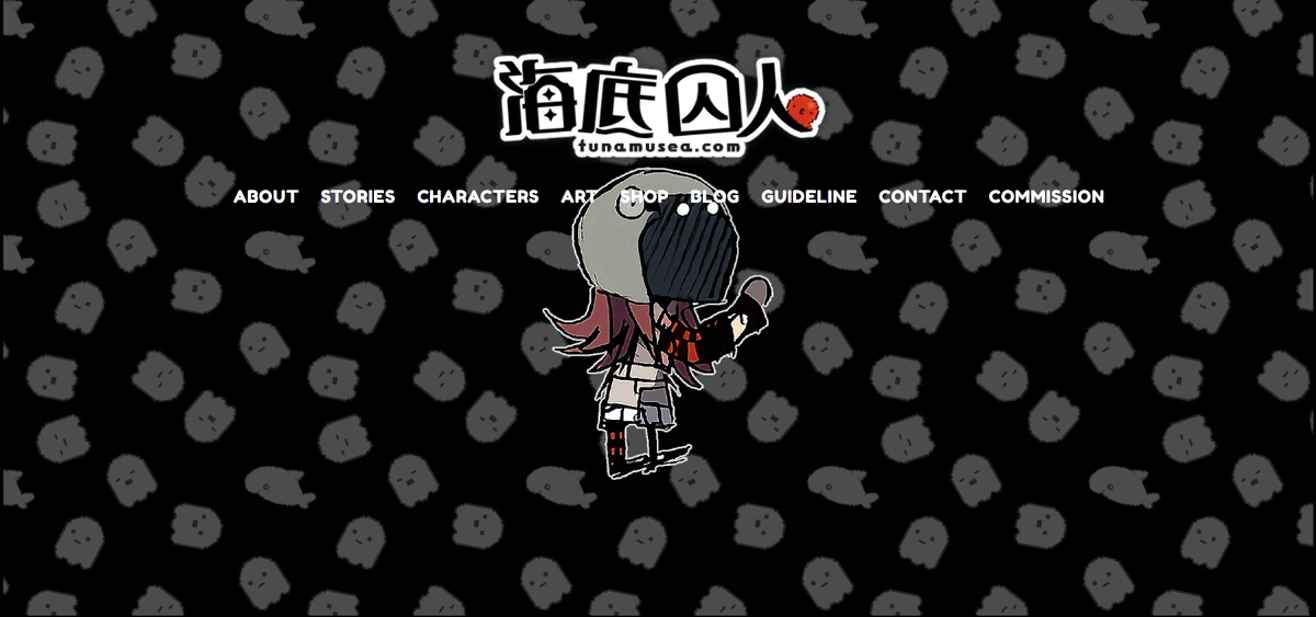 funamusea.com | Okegom Wiki | Fandom