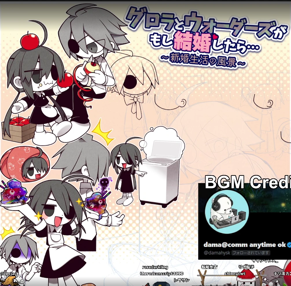 funamusea Stream Information Archive 144 | Okegom Wiki | Fandom