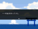 Deep-Sea Prisoner's Works | Okegom Wiki | Fandom