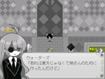 Deep-Sea Prisoner's Works | Okegom Wiki | Fandom