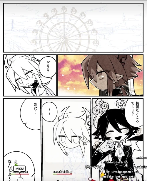 funamusea Stream Information Archive 135 | Okegom Wiki | Fandom