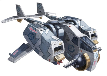 Gun Ship | Okishino Wiki | Fandom