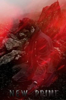 New Prime (series) | Olan Rogers Wiki | Fandom