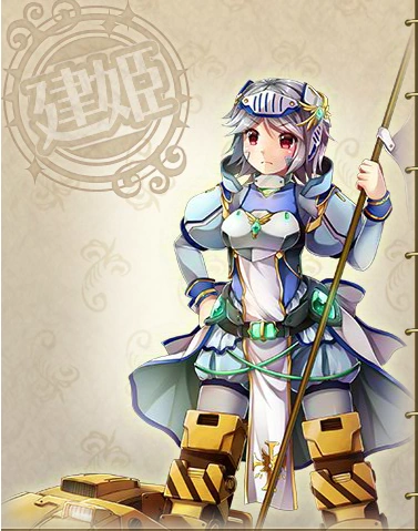 タイヤローラー | 俺タワー ～ Over Legend Endless Tower ～ Wiki | Fandom