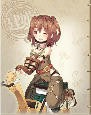 バイブロコンパクター | 俺タワー ～ Over Legend Endless Tower ～ Wiki | Fandom