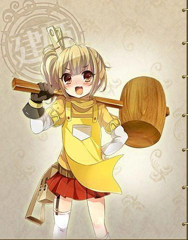 木槌 | 俺タワー ～ Over Legend Endless Tower ～ Wiki | Fandom