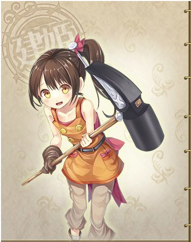 金鎚 | 俺タワー ～ Over Legend Endless Tower ～ Wiki | Fandom