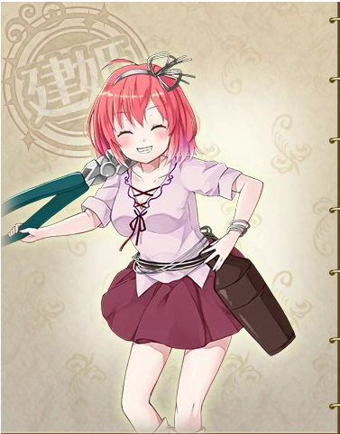 ペンチ | 俺タワー ～ Over Legend Endless Tower ～ Wiki | Fandom