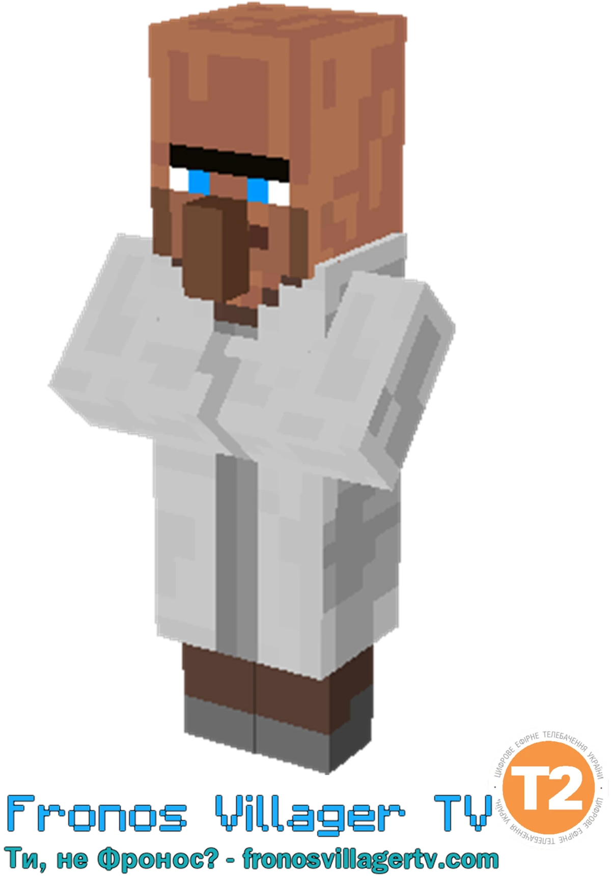 Fronos Villager TV | Olga Wvarova Wiki | Fandom