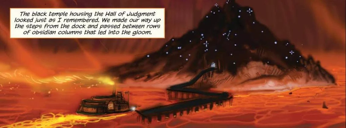 Duat | Riordan Wiki | Fandom