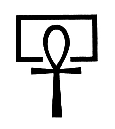 Kane Chronicles Symbol