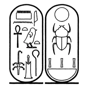 Kane Chronicles Symbols