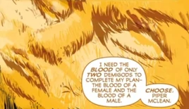 Gaea | Riordan Wiki | Fandom