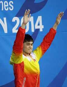 Sun Yang | Olympics Wiki | Fandom
