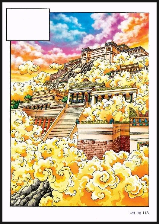 Olympus | Olympus Guardian Wiki | Fandom