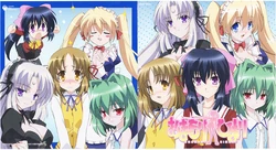 Omamori Himari Karakterer Omamori Himari Characters MyWaifuList