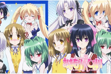 Omamori Himari Tama Omamori Himari