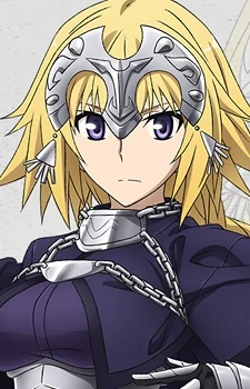 Ruler | Omega Galaxy Saga Wiki | Fandom