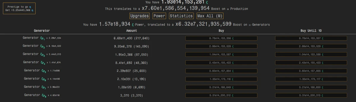 Power | Omega Layers Wiki | Fandom