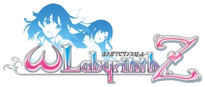 Omega Labyrinth Wiki | Fandom