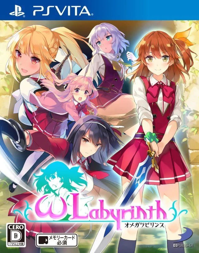 Omega Labyrinth (Game) | Omega Labyrinth Wiki | Fandom