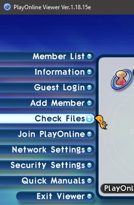 Perform FFXI Version Update | Omicron Wiki | Fandom