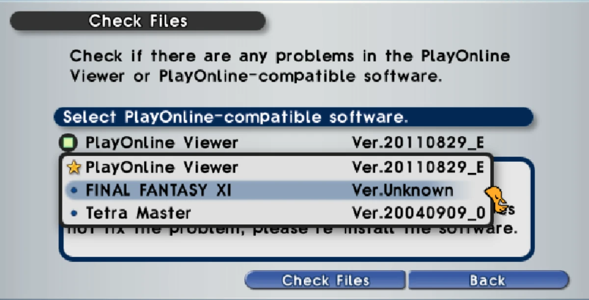 Perform FFXI Version Update | Omicron Wiki | Fandom