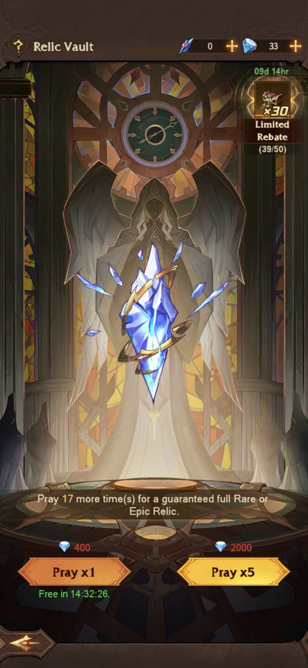 Relic Vault | Omniheroes Wiki | Fandom