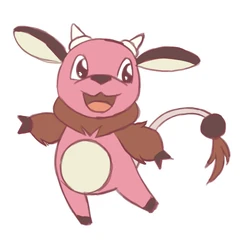 Calfpint | Omnis Region Encyclopedia Wiki | Fandom